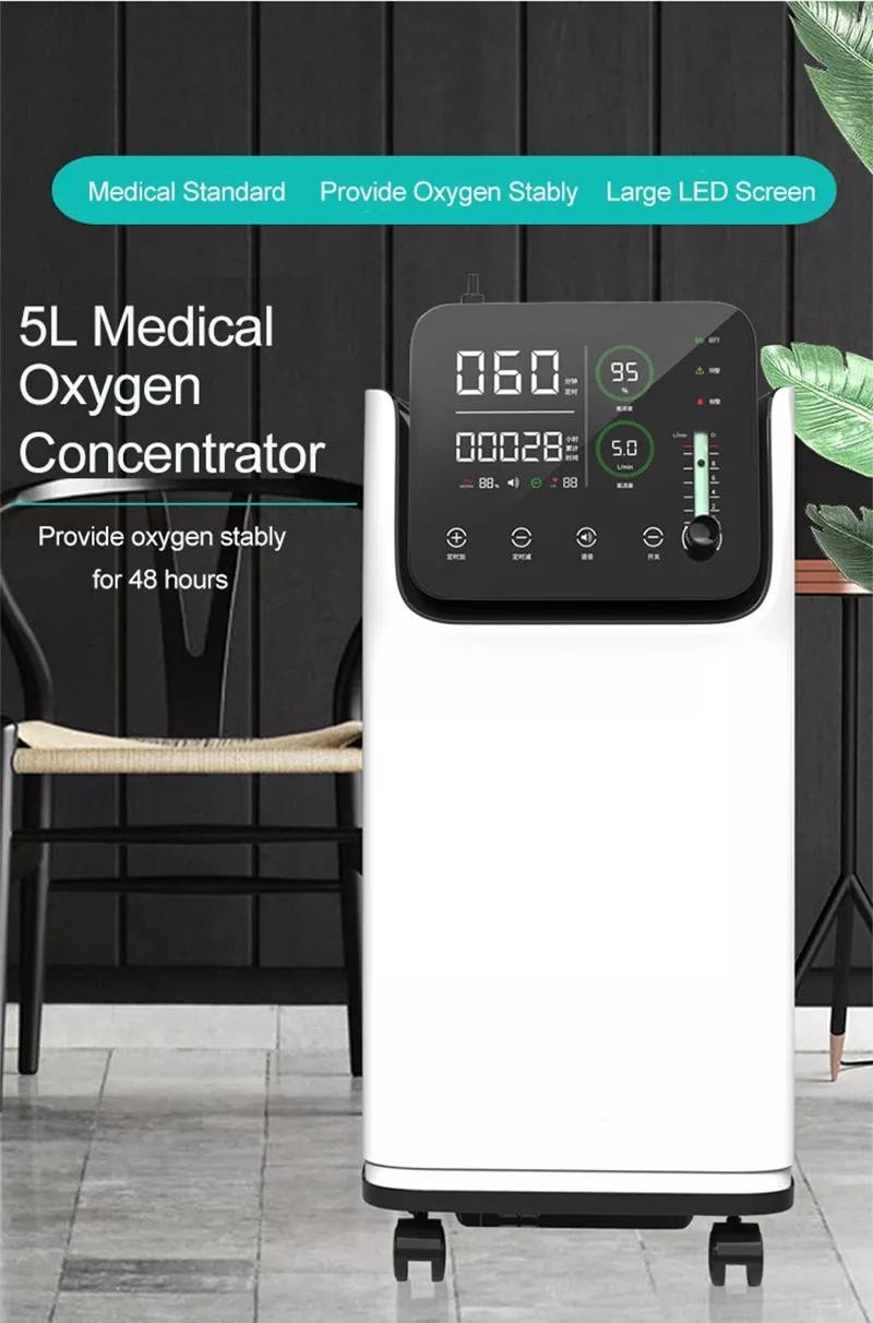 5L Amonoy Portable Electric Oxygen Breathing Machine For Lungs